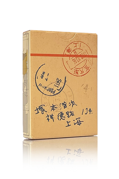 Kortlek China World Tour Limited Edition | Kortleksbolaget